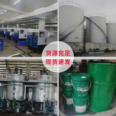 瑞孚不锈钢攻牙油钢件铁铜铝不锈钢专用攻丝油SKS丝锥攻牙油液体