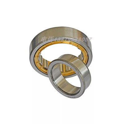 极速旋耕机变d速箱轴承30311/NJ207豪丰东方红连云港齿轮盘珠6310