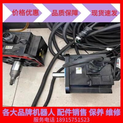 OTC外部轴电机W-L02157B机器人维修销售