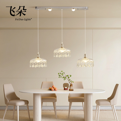 飞朵法式中古风饭厅吊灯覆古餐桌灯阳台过道水晶玻璃卧室床头灯具
