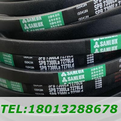 三力士三角带高速耐油窄V带SPB1772La/1750LdSPB1800La/1778Ld