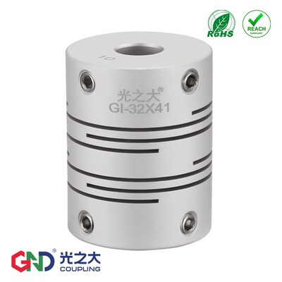 光之大GI铝沟槽弹性联轴器步进马达印表机编码器精密平行切连轴器