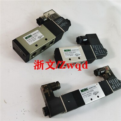 电磁阀NEUMA NVA-6521-IP 1P PT二位五通换向阀