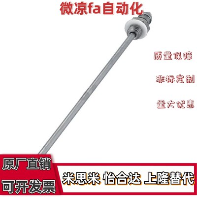 送风喷嘴ABNKH1/ABNMLL5/ABNXH1/ABNZHL5/ABNZTL/ABNZP点式