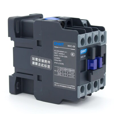 昆仑NXC-09低压交流接触器常开交流电AC220V三相AC380V工业用仪器