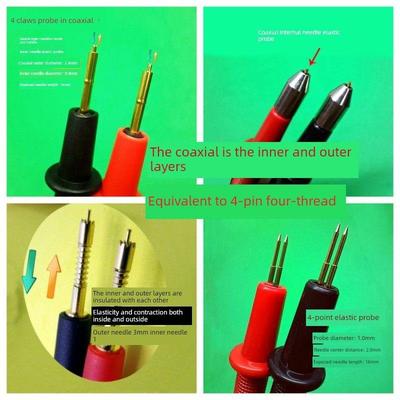 电池测试线内阻探头计笔针杆4芯航空四线弹性伸缩香蕉头凯尔综合