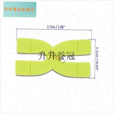 POWERTI羽毛球拍加重片v羽拍平衡片H型工型0.5克硅胶拍头条贴包,