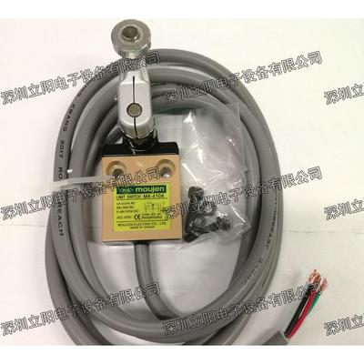 MOUJENM4-4104-4102-4112R-4112-4103-4102R-4111-4102S-2L-3L-2