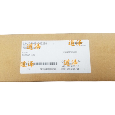 进口直线导轨SXR/SXRD/SVR/SSVR N 24 28 33-100/160/220/280/520