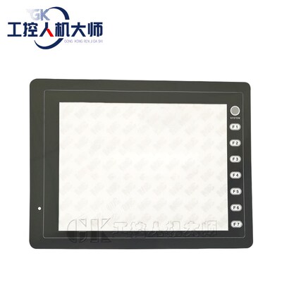 V808CDN/iCH V808iCD/CH V808SD/iSD/CD触摸屏液晶屏保护膜面板