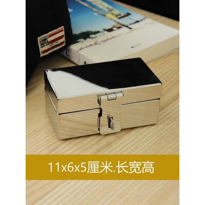 现成精美不锈钢密封盒，一体式密封盒，便携式迷你收纳盒，工厂直