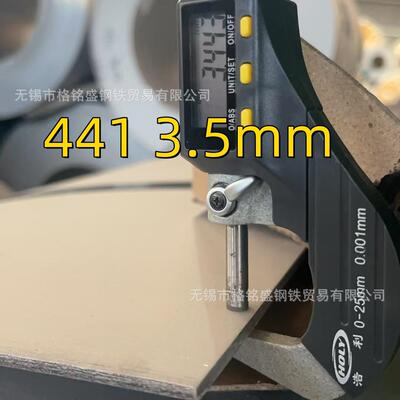 SUH409L不锈钢板 热轧 409l不锈钢板 1D表面 409l不锈钢板 联众