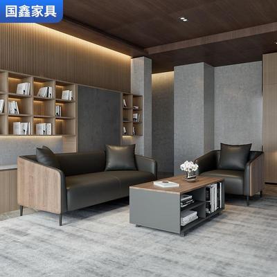 简约商务办公室沙发茶几组合老板洽谈会客经理接待三人位皮艺沙发