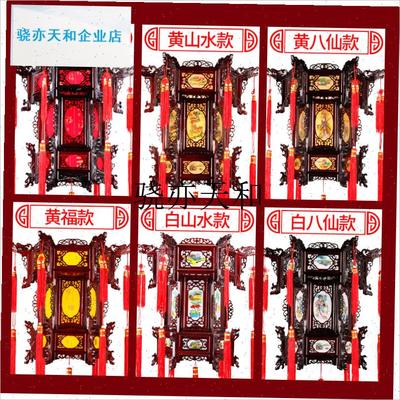 l式仿古木雕宫灯实木旋s转走马灯笼 年节庆典装饰可旋转宫灯