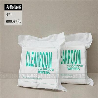 极速线路板除镜化纤无尘布除u污屏幕尘头F工业擦拭布404寸6*0片