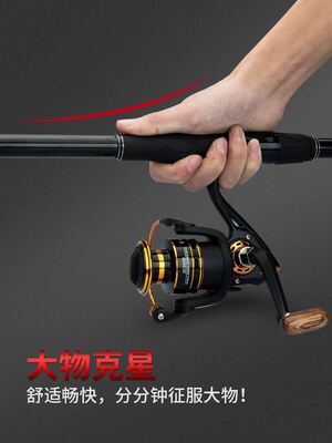 极速Fishingg rod Carbon fiber 4.5m5.4m6.m7.2m telescopic car