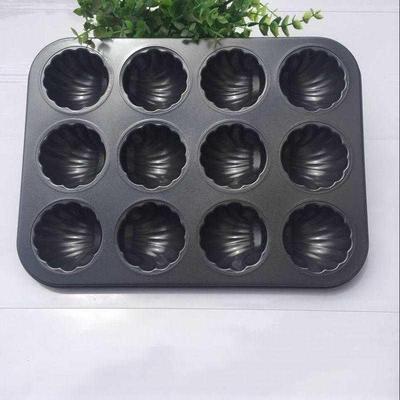 极速6, 12, fand a muffin tin baking pan oven home made muffi