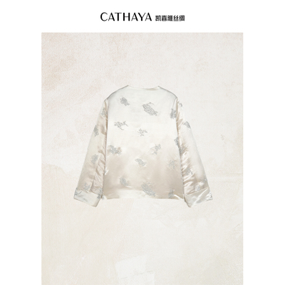 凯喜雅国风圆领外套中式上衣