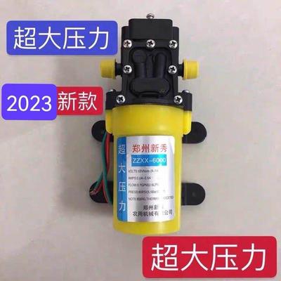 郑州新秀电动喷雾器水泵电机总成郑州新秀电动喷雾器配件大全