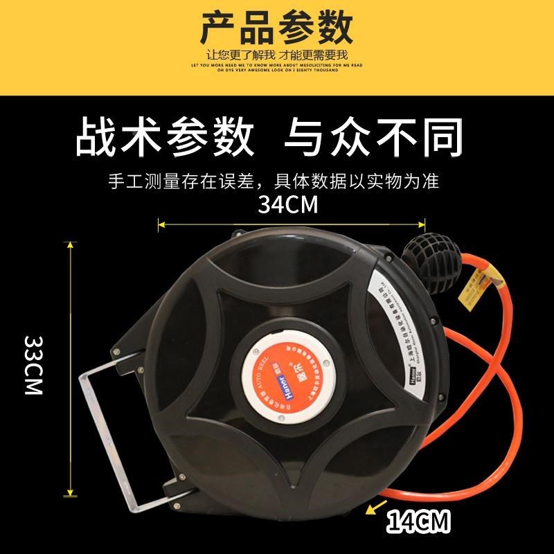 自电动伸缩卷管器汽修洗车设备气管收缩鼓电线气卷线鼓器自动伸缩