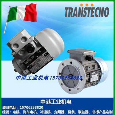 TRANSTECNO诠世电机MS5624 6324 7124 8024 MS90L4 100L24 112M4