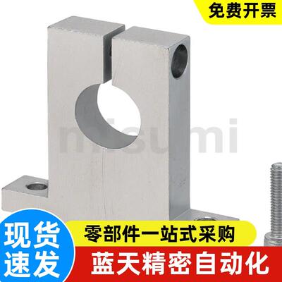 T形导向轴支座GCL01/02/06/08-D3/D4/D5/D6/D8/D10/D12/D13-H10