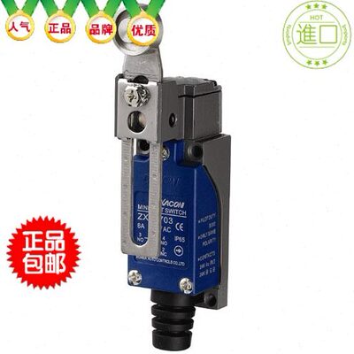 促销韩国进口行程开关小型位置开关立体车库防水凯昆原装正品703A