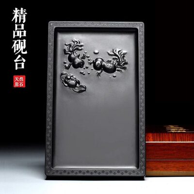 可磨墨高档精品砚台中国歙砚安徽老坑研墨黑龙尾原石文房四宝书法