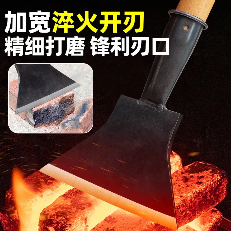 铲墙皮专用工具铲刀清洁刀多功能锰钢装修刮腻子铲灰除胶铲墙神器