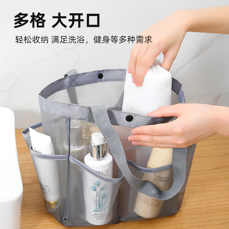 洗澡提篮手提浴室洗漱筐洗浴用品收纳篮子男士专用高级沥水游泳框