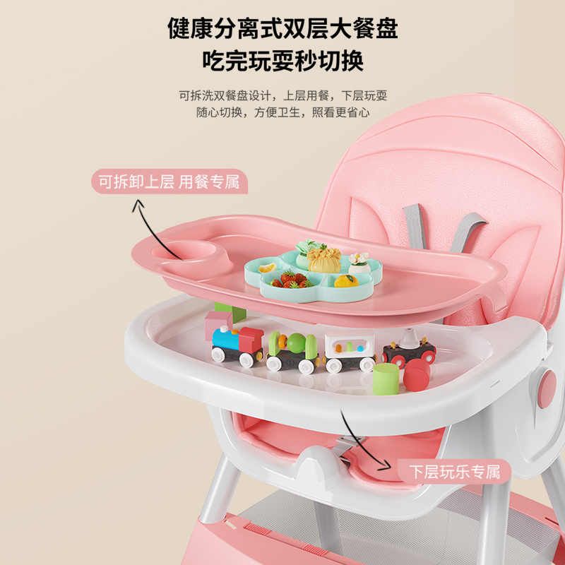 宝宝餐椅婴儿家用便携式吃饭椅酒店多功能儿童座椅商用折叠高脚凳