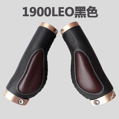 Propalm壁虎减震防滑牛皮锁死山地车肉球把套骑行单车配件1900LEO