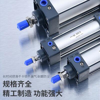 SC标准气缸63小型气动大推力32/40*50/80/100-75X125X200X250X300