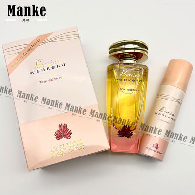 Berries Weekend 迪拜进口香水套装香水优雅清新清新自然持久留香