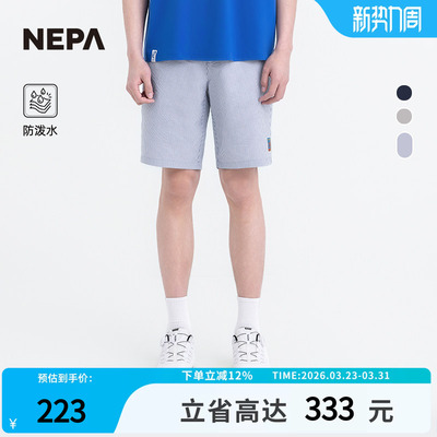 NEPA25夏季男女防泼水凉爽短裤