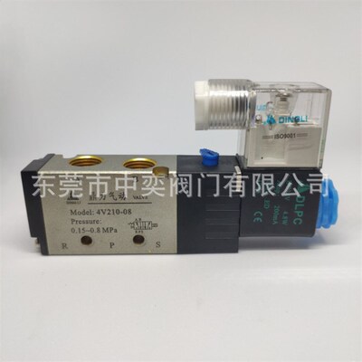 鼎力气动电磁阀4V110-06/4V210-08/4V310-10/4V410-15AC220VDC24V