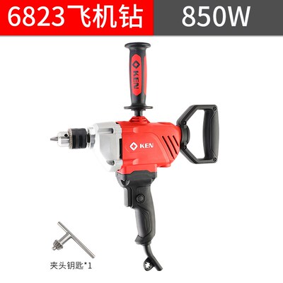 锐奇搅拌钻大功率850W飞机钻腻子粉打灰机6823E电动手持电钻