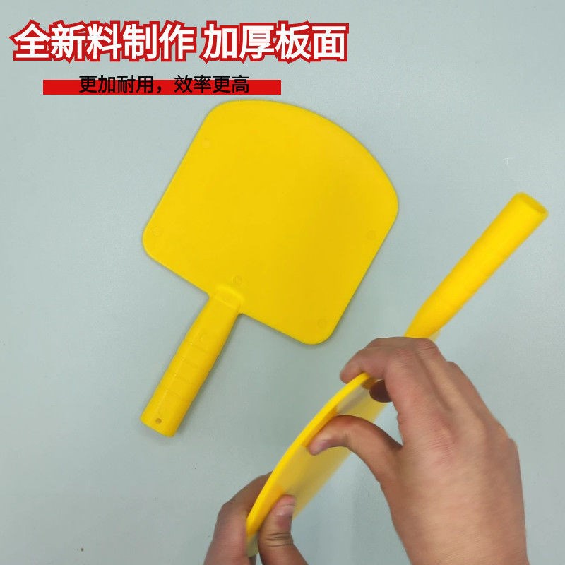 新款弧形托灰板加厚灰铲塑料托泥板抹子泥工沙灰板瓦工抹灰刮腻子