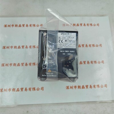 U-TECHNOLOGY优科 UPD2410W-2 光源控制器 现货