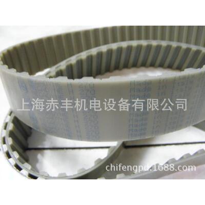 圆形齿同步带S14M1400/S14M1470/S14M1540/S14M1610/S14M1652