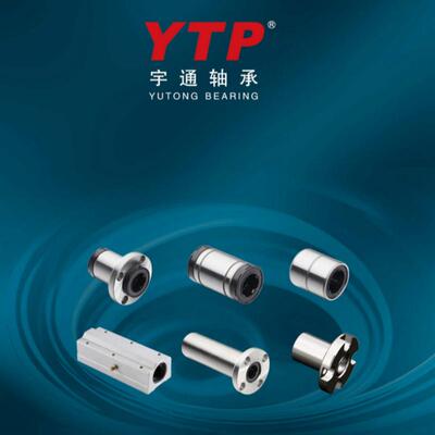 LMF12M进口轴承 YTP直线轴承 YTP轴承 标准型直线轴承