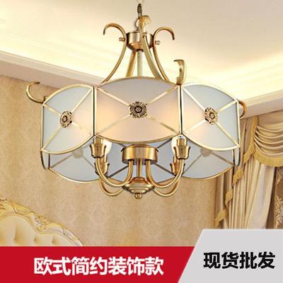 极浦全铜吊灯现代简约美式餐厅欧式书房卧室灯90023 一站购齐