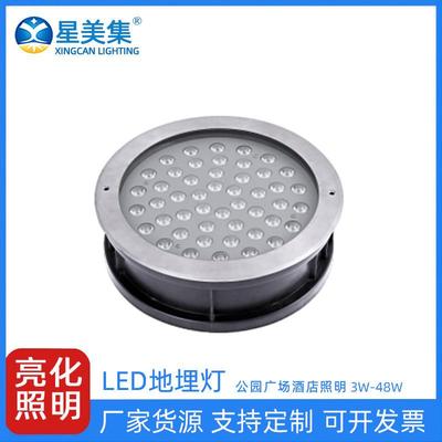 3W6W9W12W18W24W36W48WLED户外防水地埋灯嵌入式圆形地埋灯