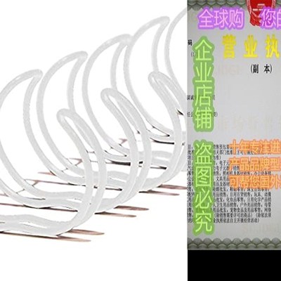 极速TRUBIND Twin Loop Wire BindBing Spines - 7/16 inch Diame
