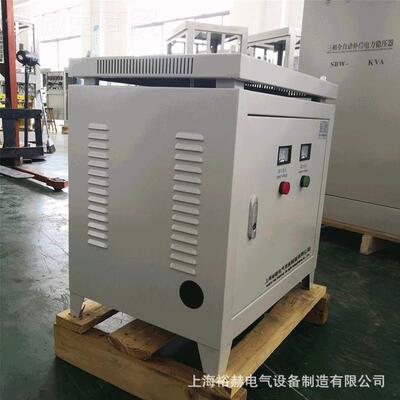 380V变22干0V三相式 隔离变压器 G-6KVA数S控机床控制变99294压器