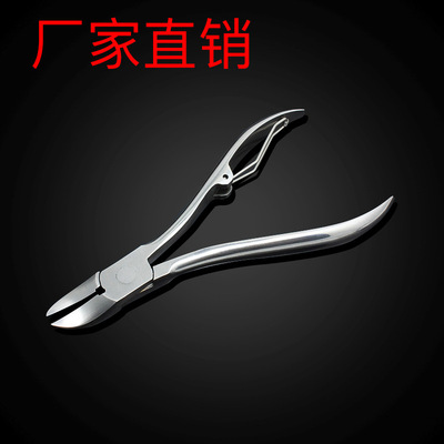 极速Cuticle Nipjper Remover Scissors Manicure Nail Clipper S