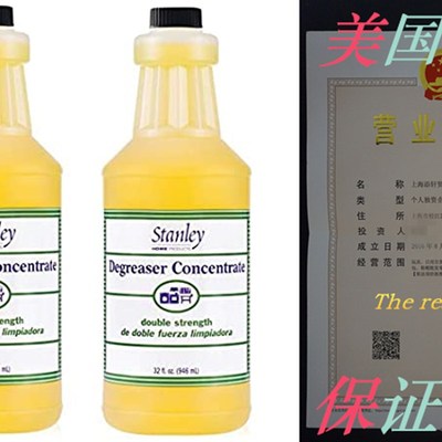极速Stanley Home Propducts Degreaser Concentrate - Removes S