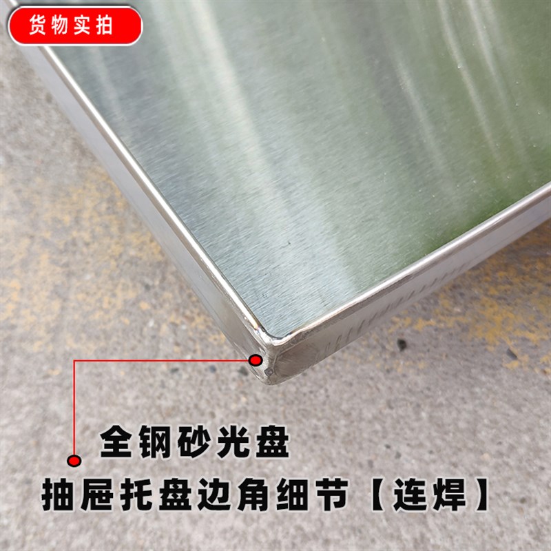 新品全钢商用肠粉机4p格层5抽 抽屉式拉肠粉撑小号 二抽一份肠粉