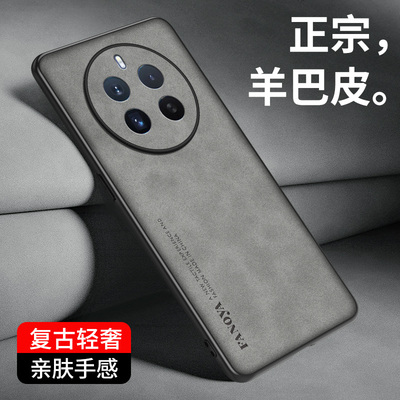 适用realme真我12手机壳防摔真我12pro全包镜头保护套小众realme 12pro+磨砂硅胶软羊巴皮新款防滑外壳男女款