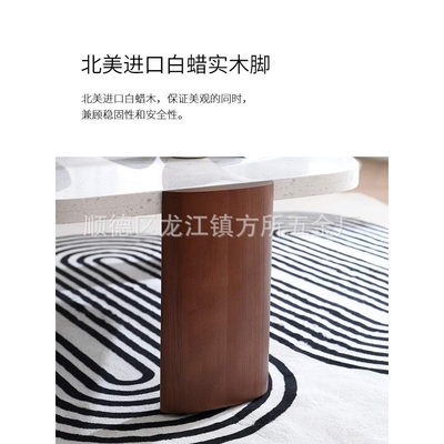 TJDSFC316A网红水磨石茶几白蜡木实木小户型设计师方形异形茶几